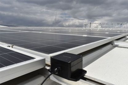 Irradiance Sensor: Types and Usage | Seven Sensor